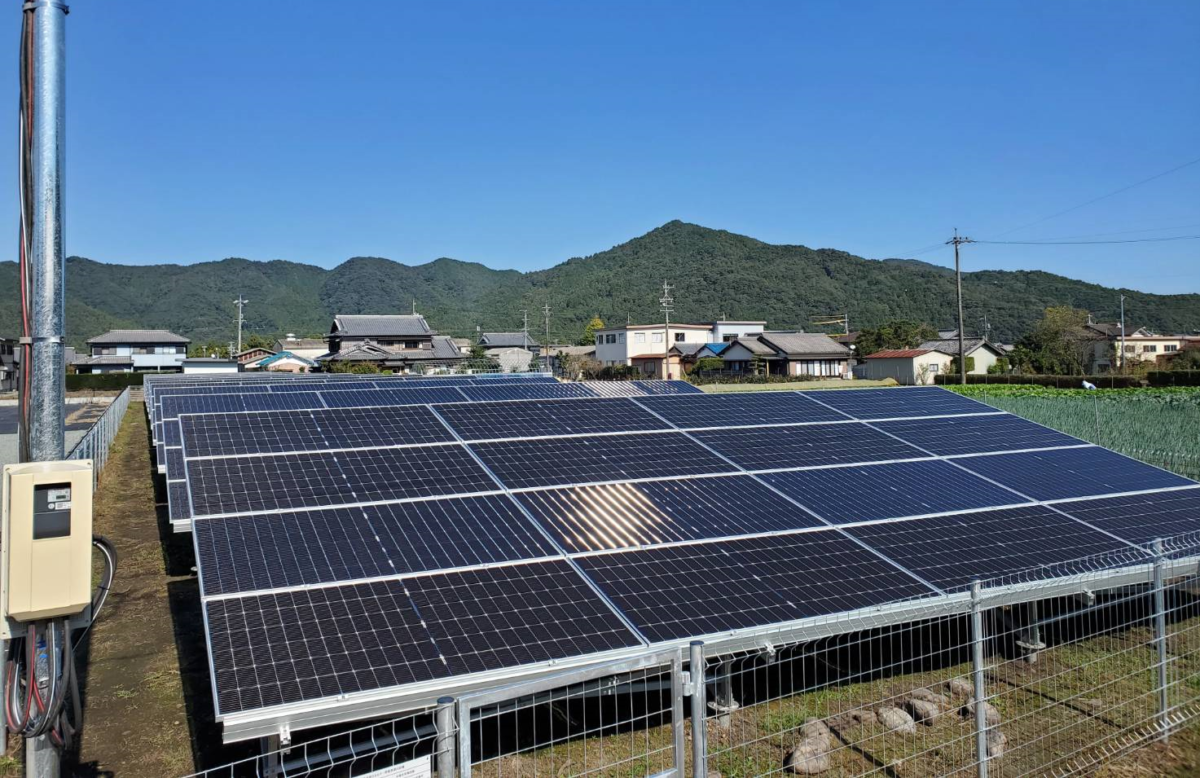 The first solar power plant under the Virtual Power Purchase Agreement ...